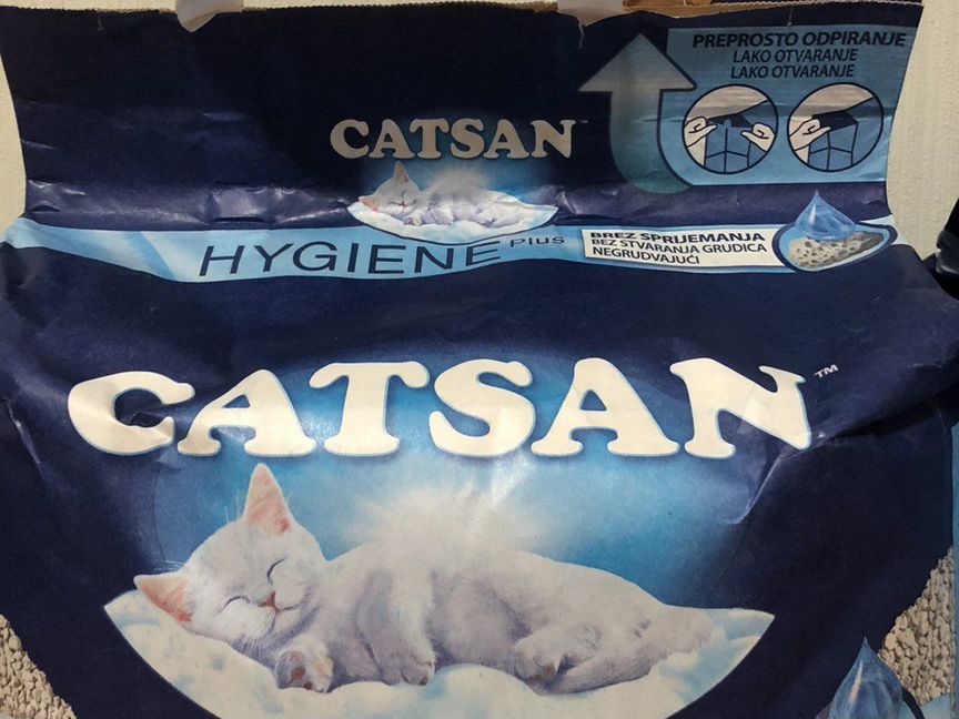Кошачий наполнитель Catsan