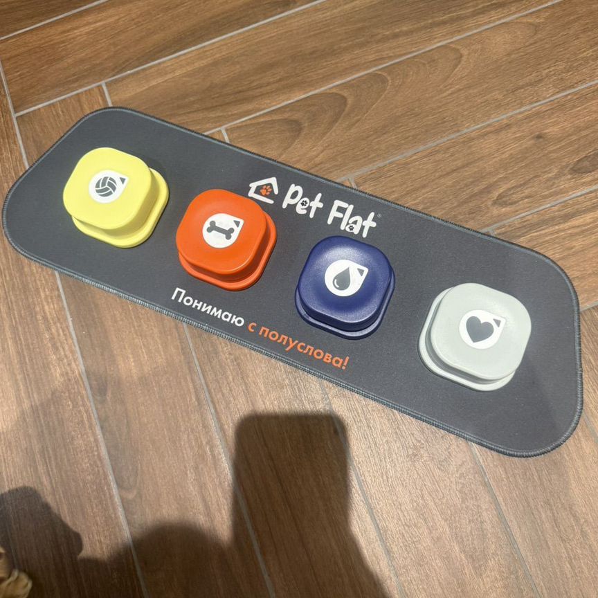 Звуковые кнопки для животных с голосом