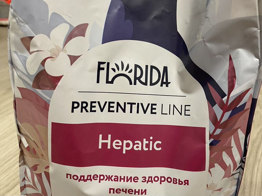 Корм для собак Hepatic
