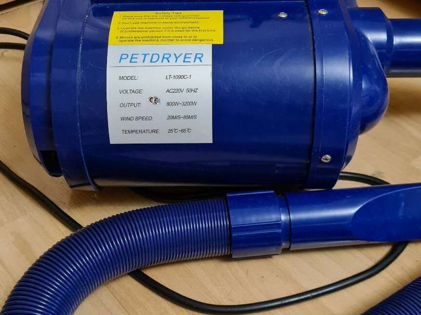 Компрессор для груминга