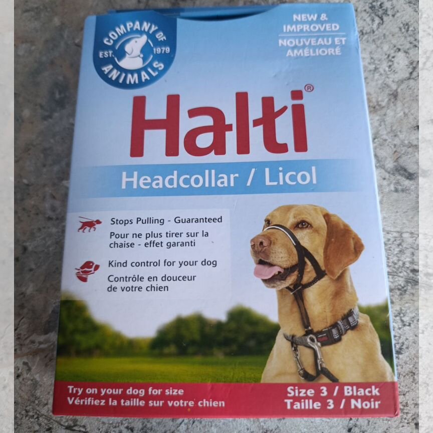 Недоуздок для собак крупных пород