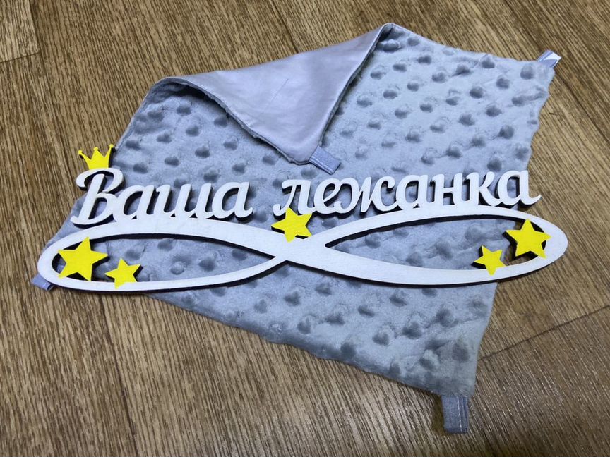 Гамак для крысы / лежанка