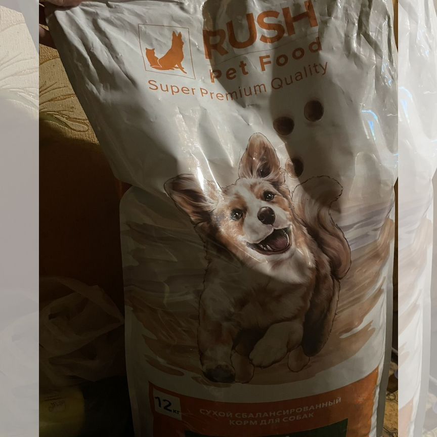 Корм для собак 12 кг