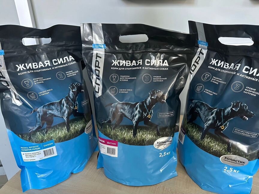 Корм для собак Живая сила