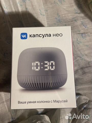 Умная колонка маруся нео купить в Санкт-Петербурге | Электроника | Авито