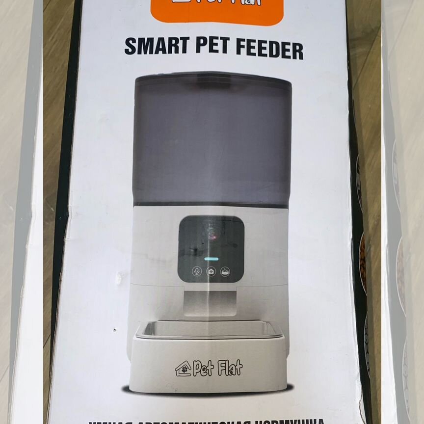 Автоматическая кормушка для кошек и собак