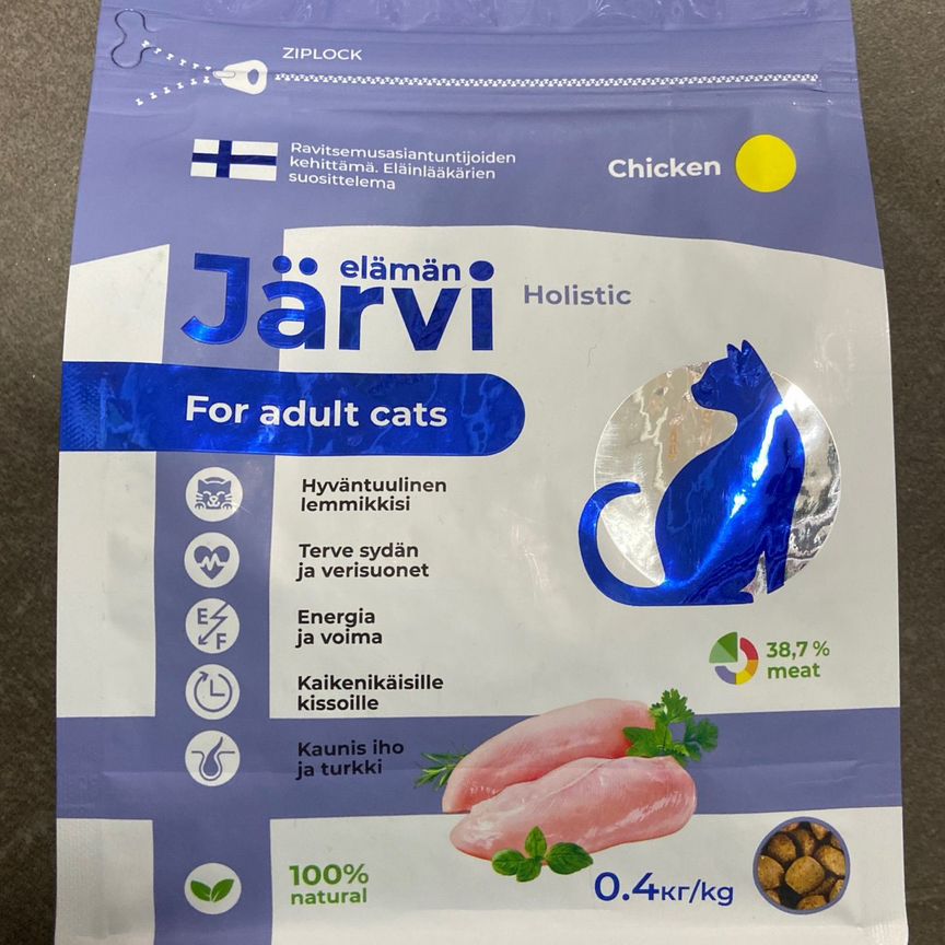 Корм для взрослых кошек jarvi со вкусом курицы