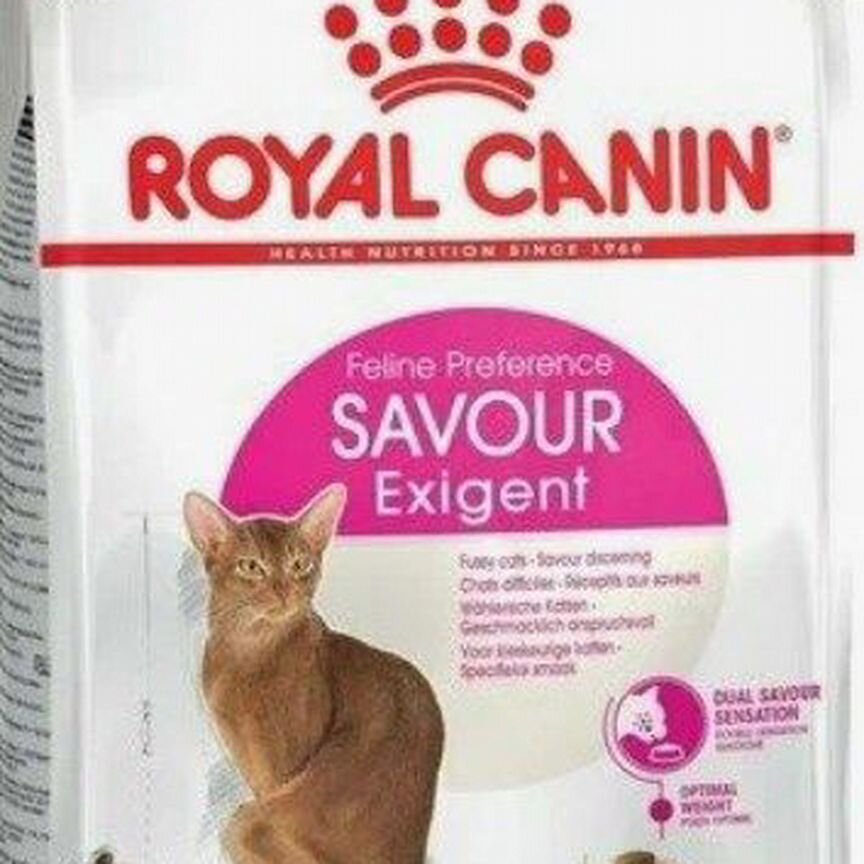 Royal canin для кошек