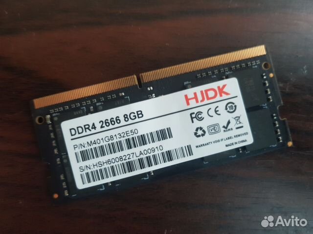 Оперативная память Ddr4 8gb 2666 купить в Иваново Электроника Авито