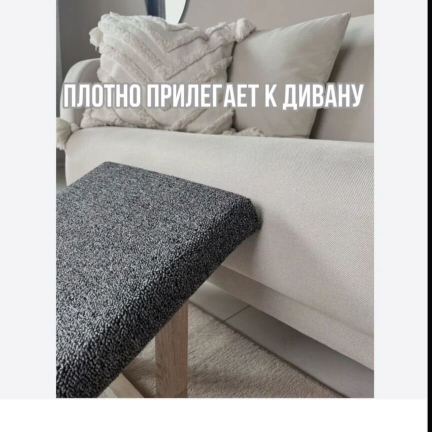 Лесенка для животных