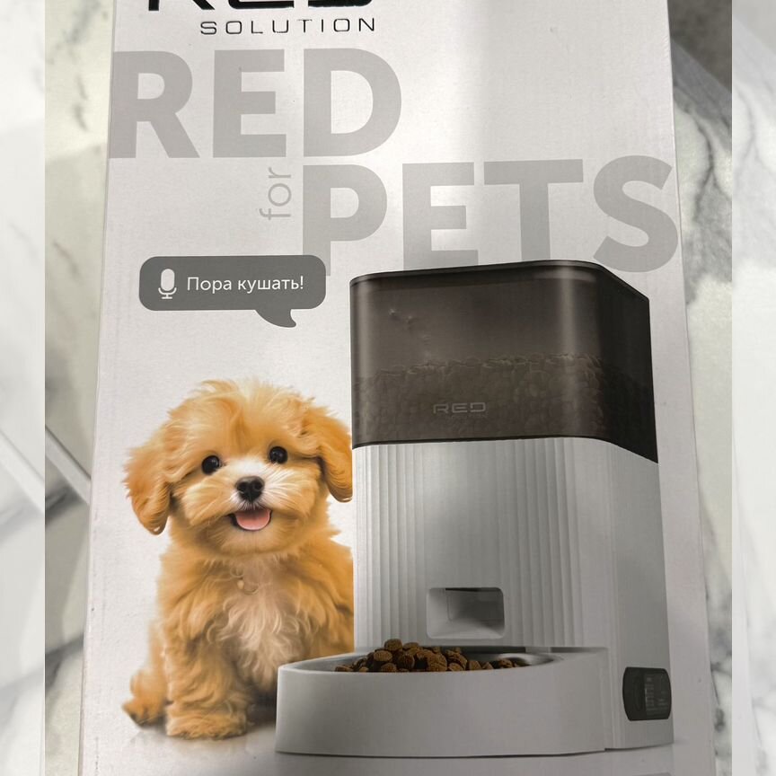 Кормушка умная для домашних животных
