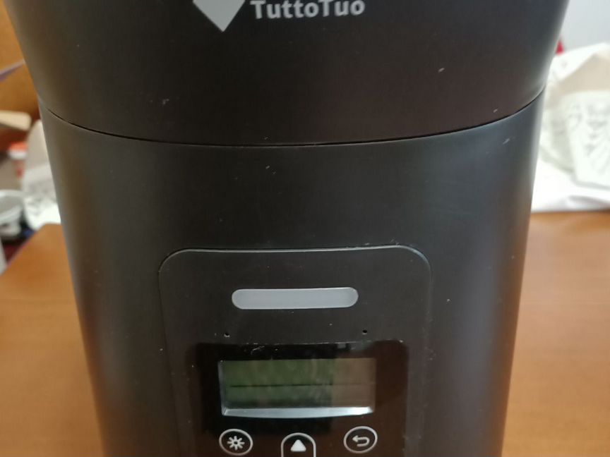 Автокормушка для животных Tutto Tuo