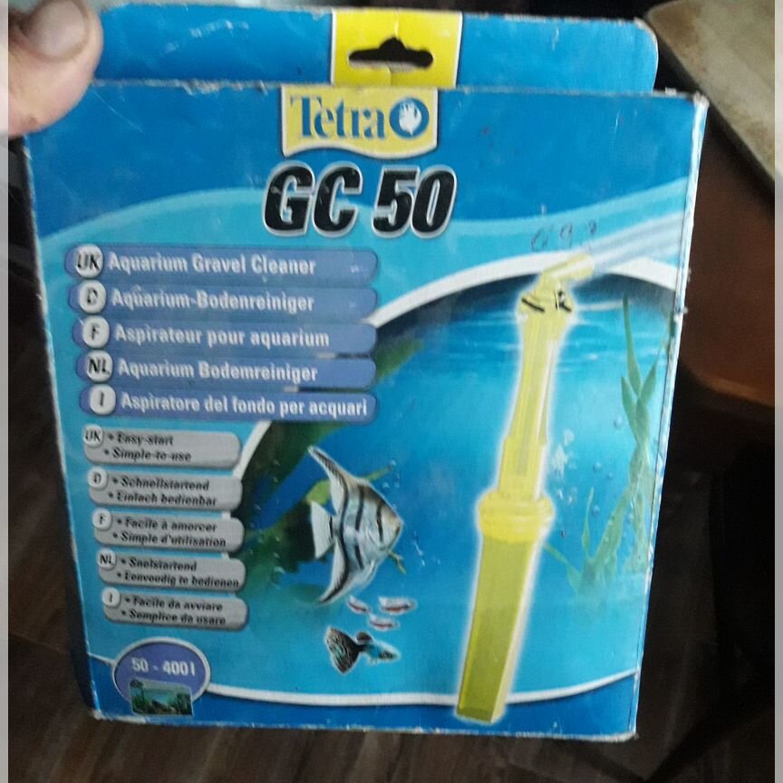 Для очистки грунта в аквариме