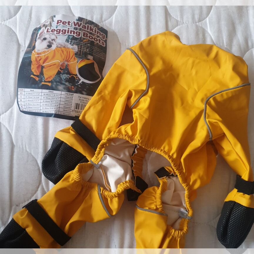 Одежда для собак