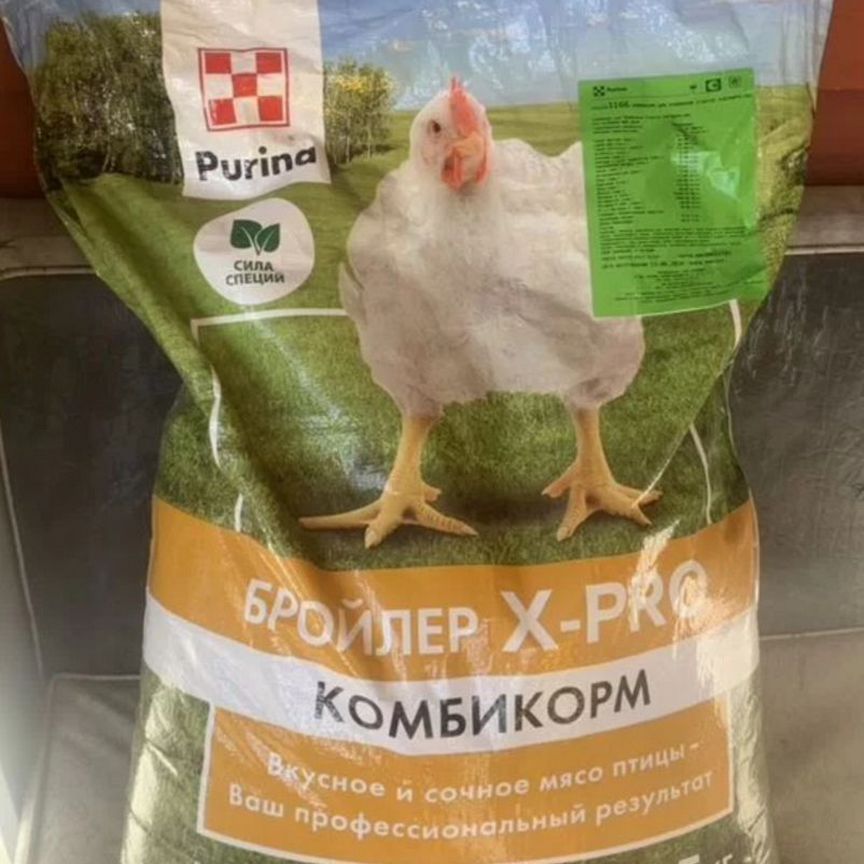 Комбикормовый для бройлеров пурина