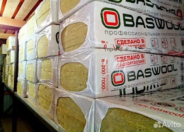 Базальтовый Утеплитель Baswool купить в Челябинске | Товары для дома и ...