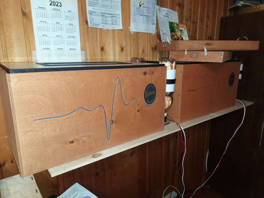 Инкубатор для птицы Блиц 72 Байкал Ц 12