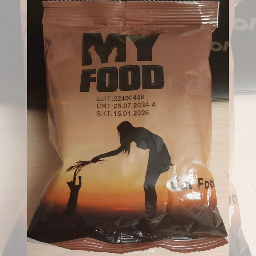 Сухой корм для кошек