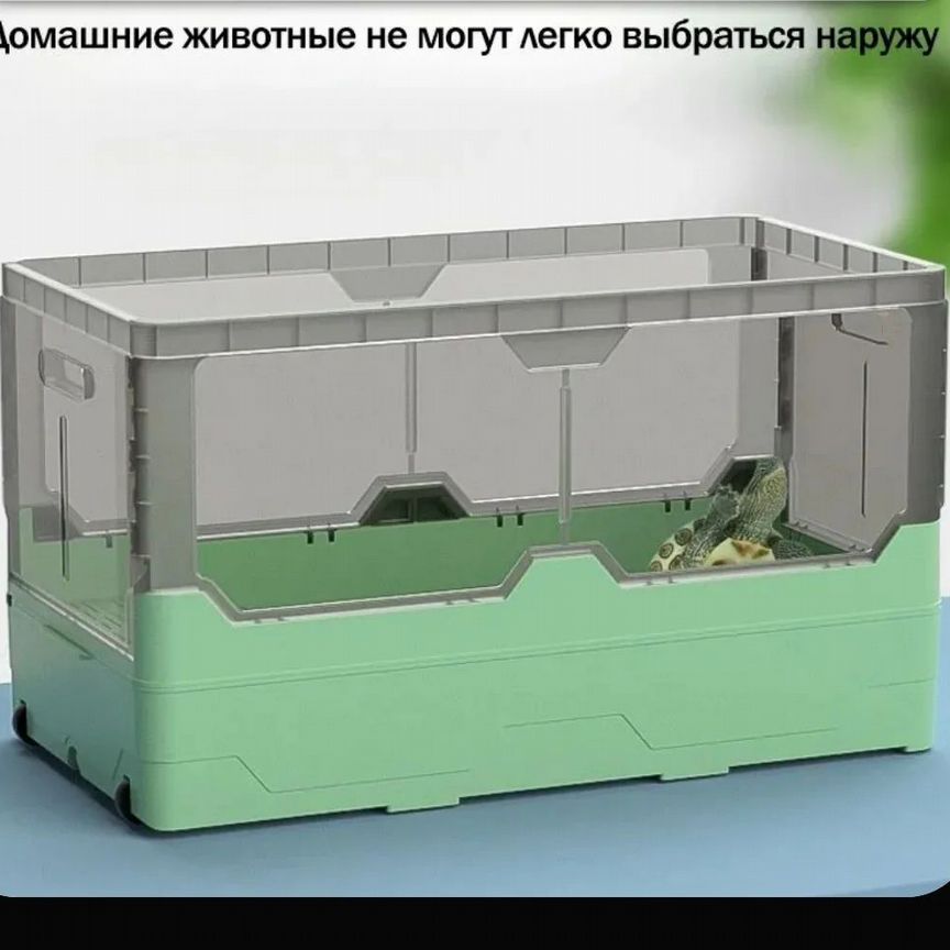 Террариум для красноухой черепахи