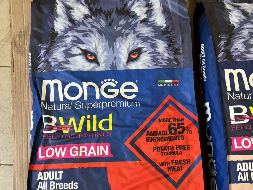 Корм для собак Монж с оленем 12кг в наличии