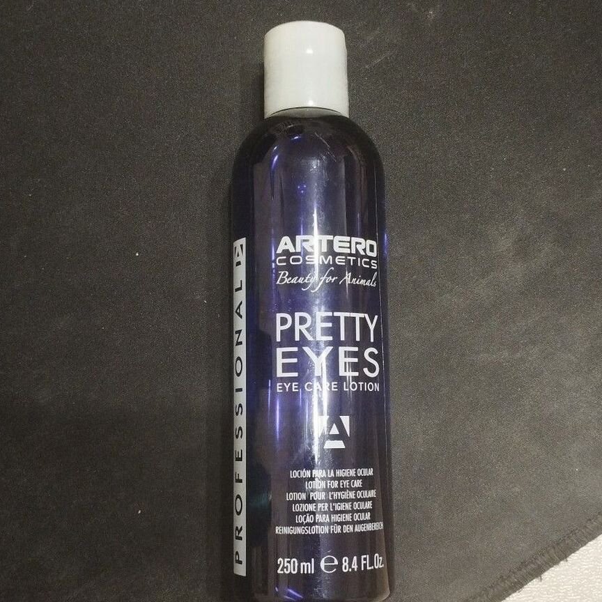 Лосьон для глаз животных