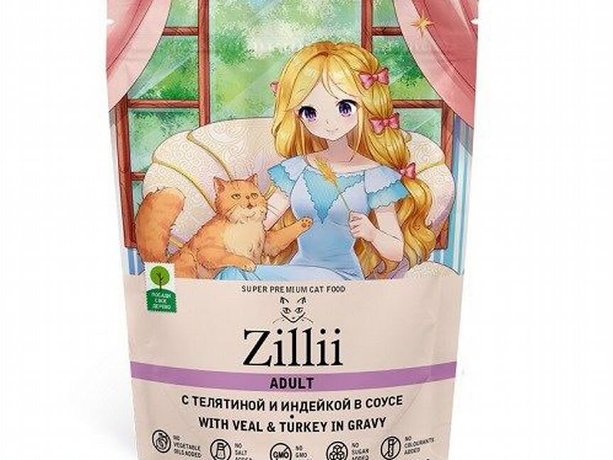 Корм 85г zillii телятина/индейка в соусе для кошек