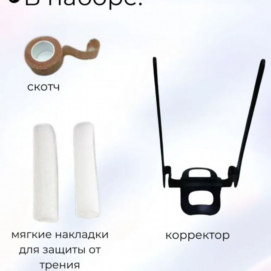 Постановщик ушей для собак больших пород