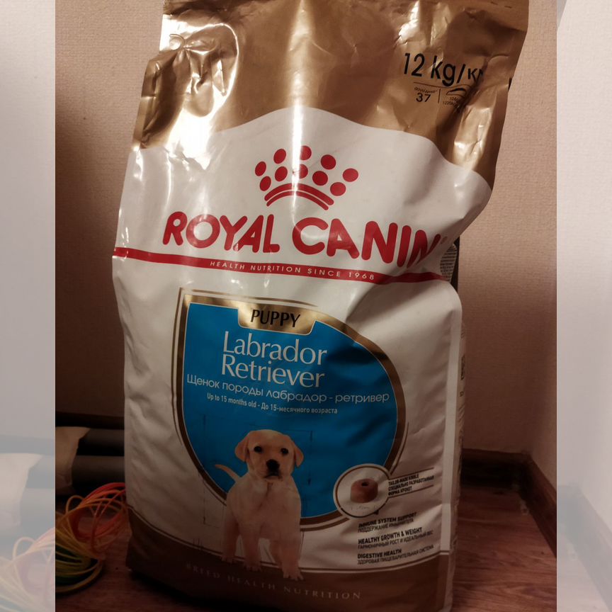 Сухой корм для собак