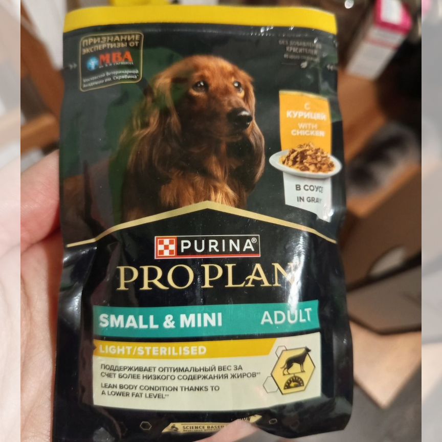 Корм для собак Purina pro plan