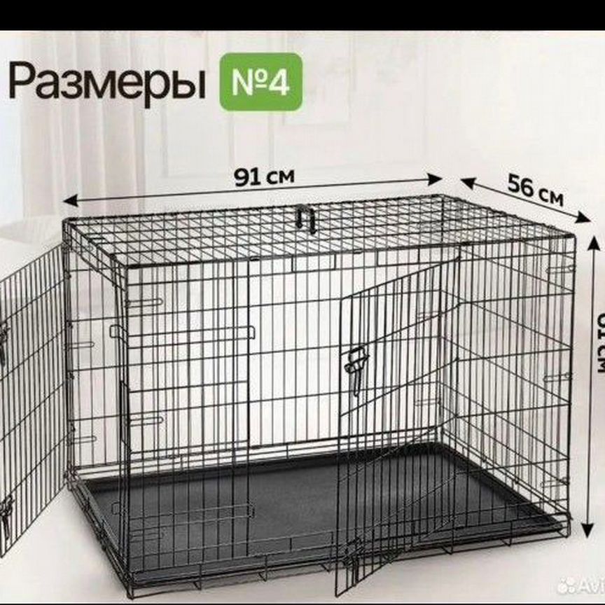 Клетка для собак номер 4