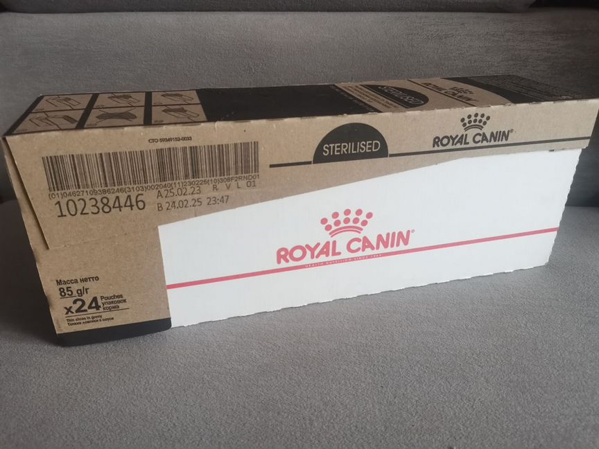 Royal canin sterilised