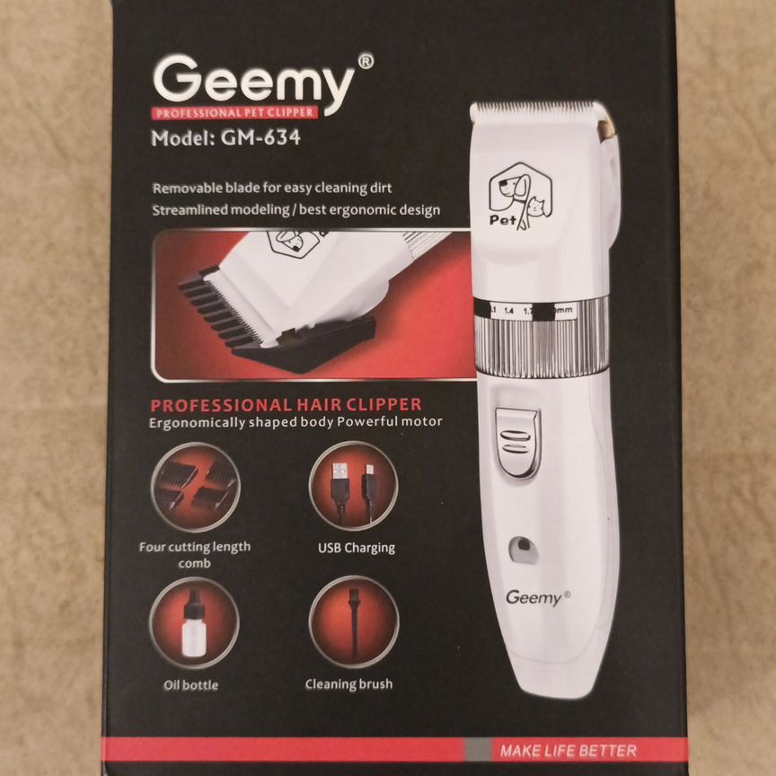 Машинки для стрижки собак и кошек