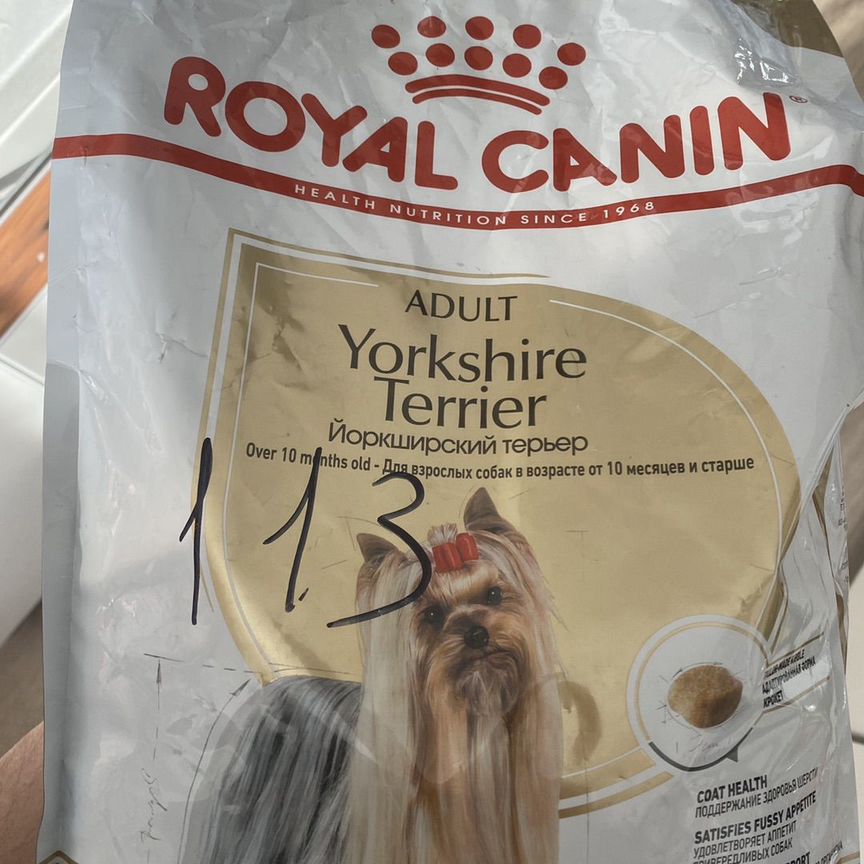 Сухой корм для собак Royal Canin Adult породы йорк