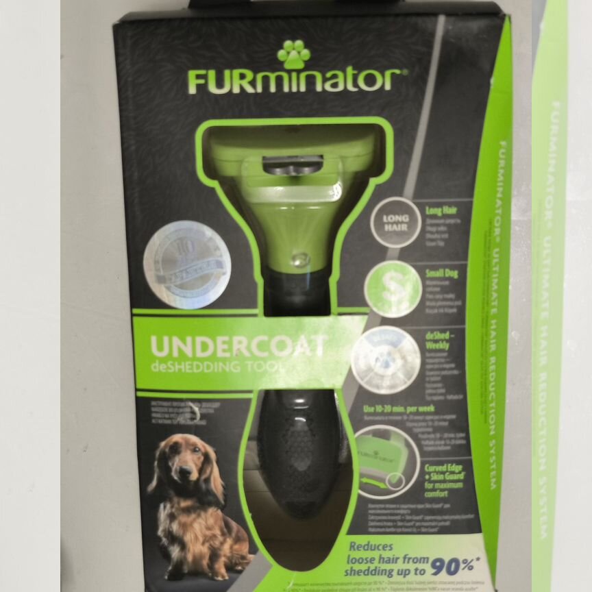Furminator для собак