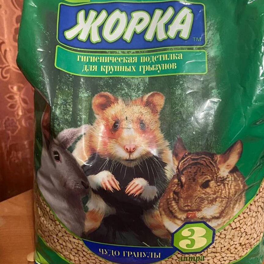 Наполнитель древесный для грызунов