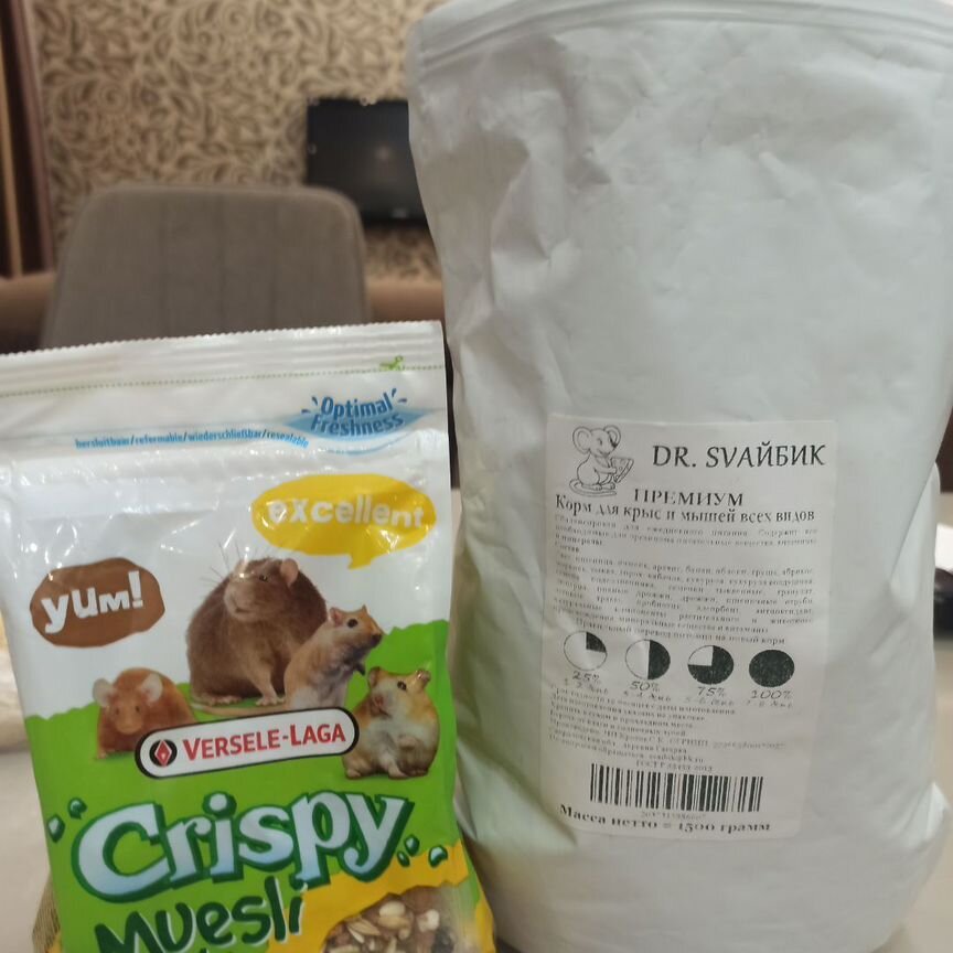 Корм для крыс crispy