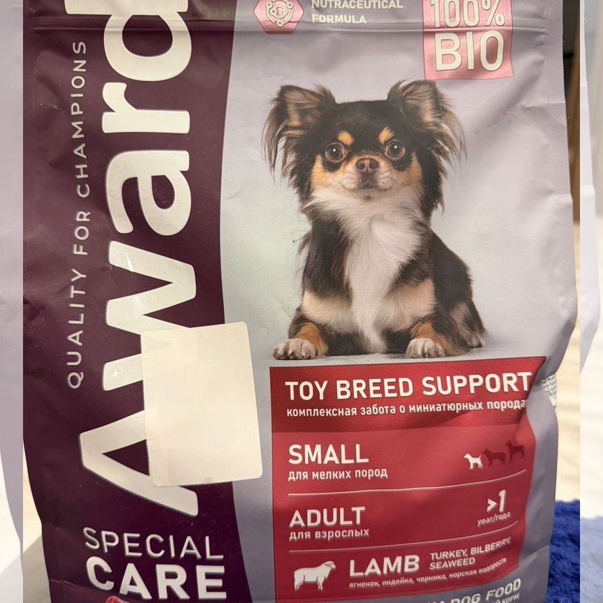 Сухой корм для маленьких собак