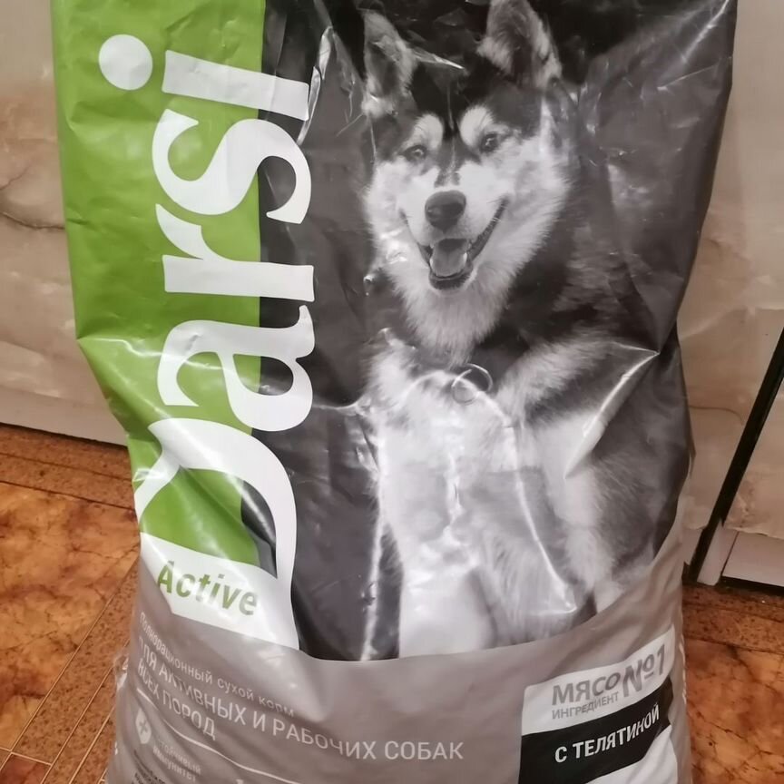 Корм для собак Darsi