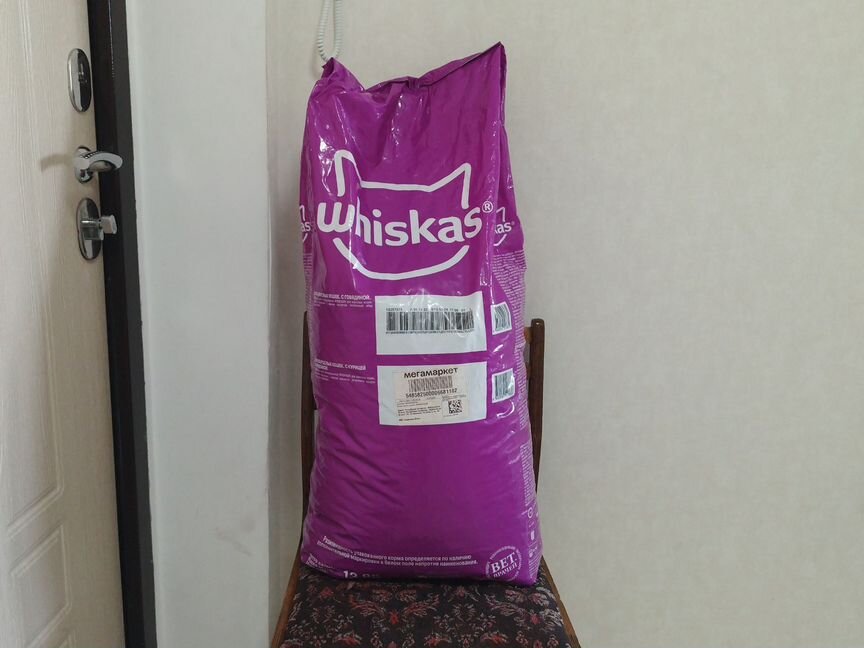 Сухой корм Whiskas для кошек с говядиной 13,8 кг