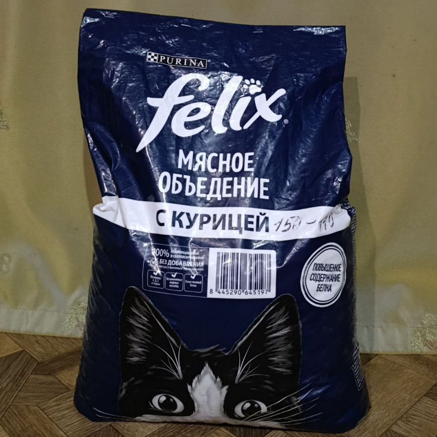 Сухой корм для кошек 10 кг