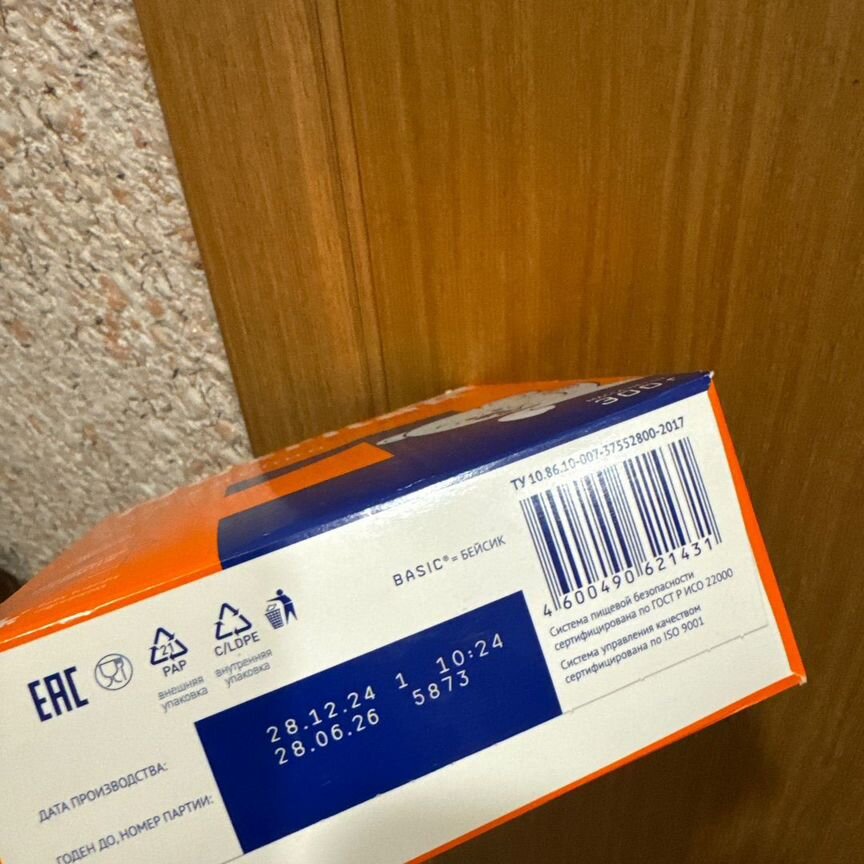 1шт смесь для каши животных