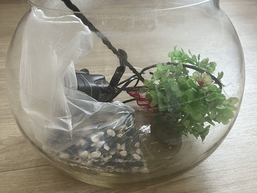 Аквариум 20 литров