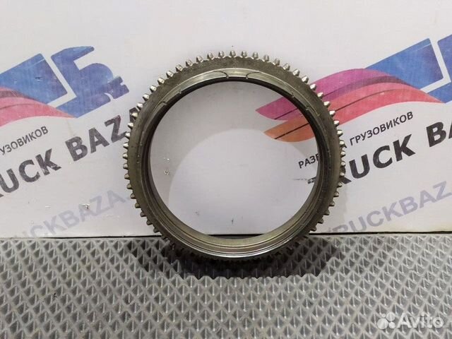 Кольцо синхронизатора кпп ZF купить в Холмской 1296333050 | Авито