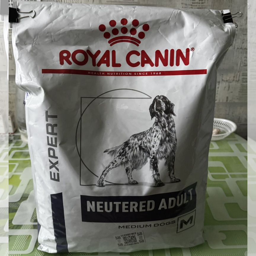 Корм для собак royal canin 7,5 кг