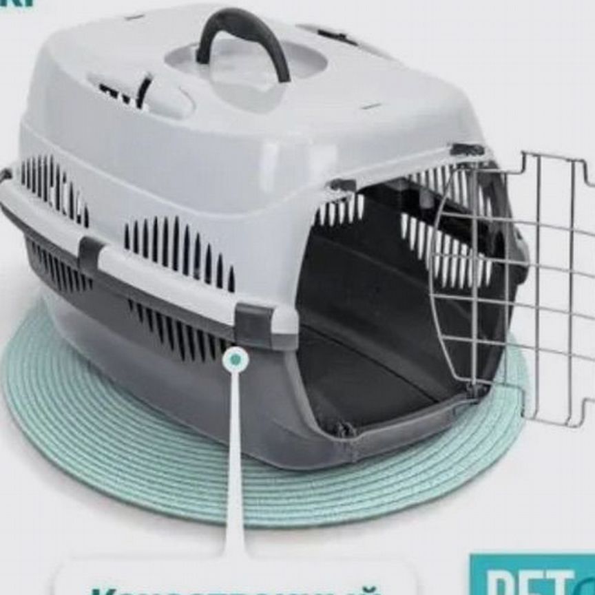 Переноска для животных до 12кг