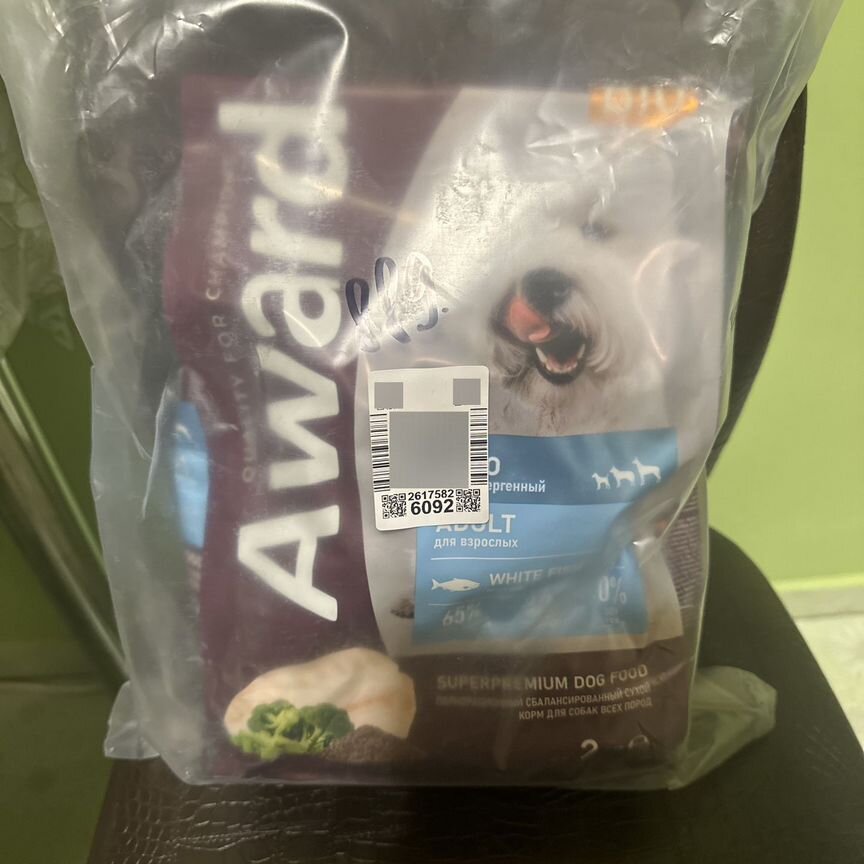 Корм для собак Award гипоаллергенный