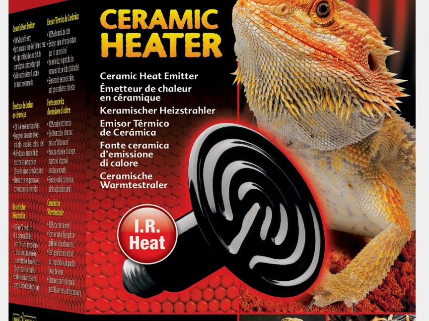 Термолампа Exo Terra Heat Wave Lamp 100W (PT2046)