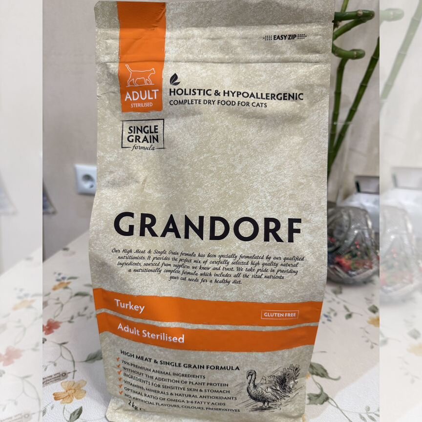 Корм grandorf для стер. кошек от одного года