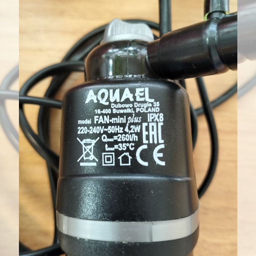 Фильтр и домик для аквариума