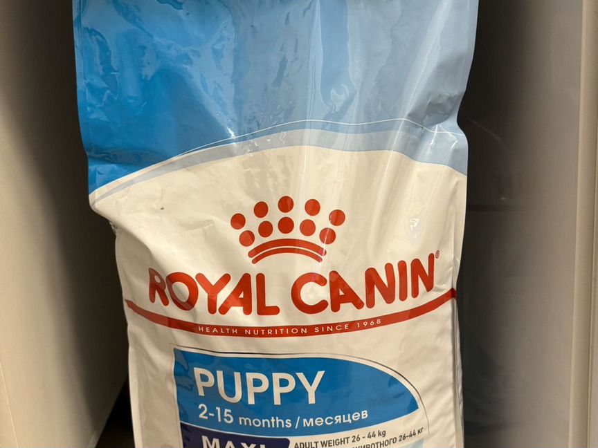 Корм для собак royal canin puppy